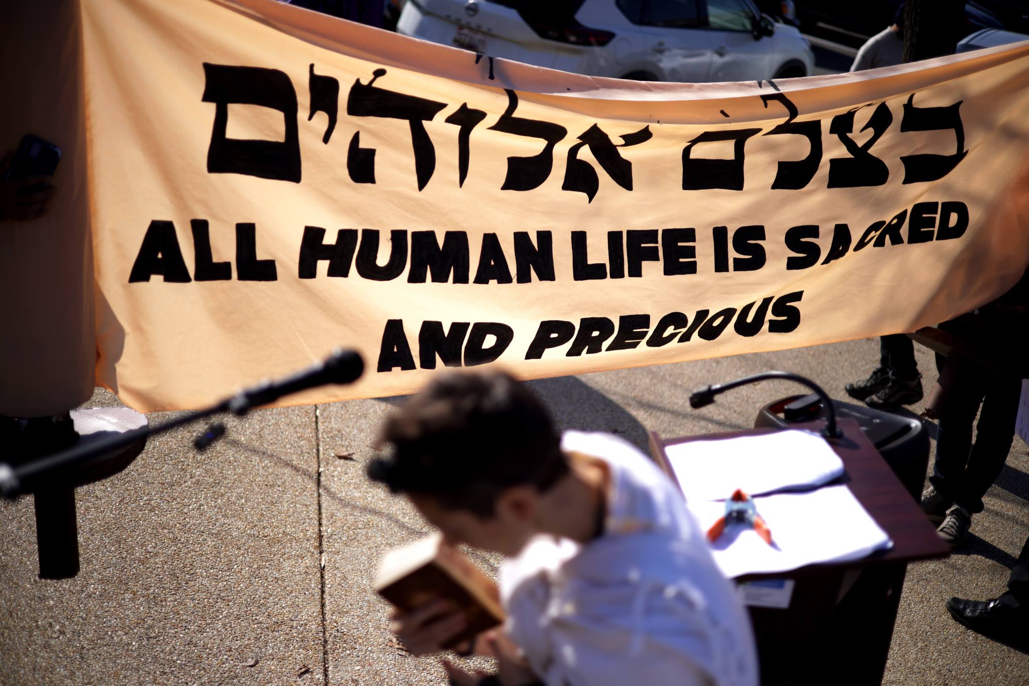 Yedid Nefesh | Poetry and Liturgy by Rabbi Brant Rosen